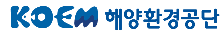 해양환경공단 인재채용